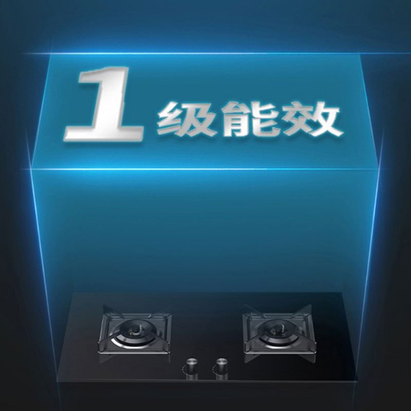 火王(HIONE)油烟机CXW-285-黑珍珠F7C报价_参数_图片_视频_怎么样_问答-苏宁易购