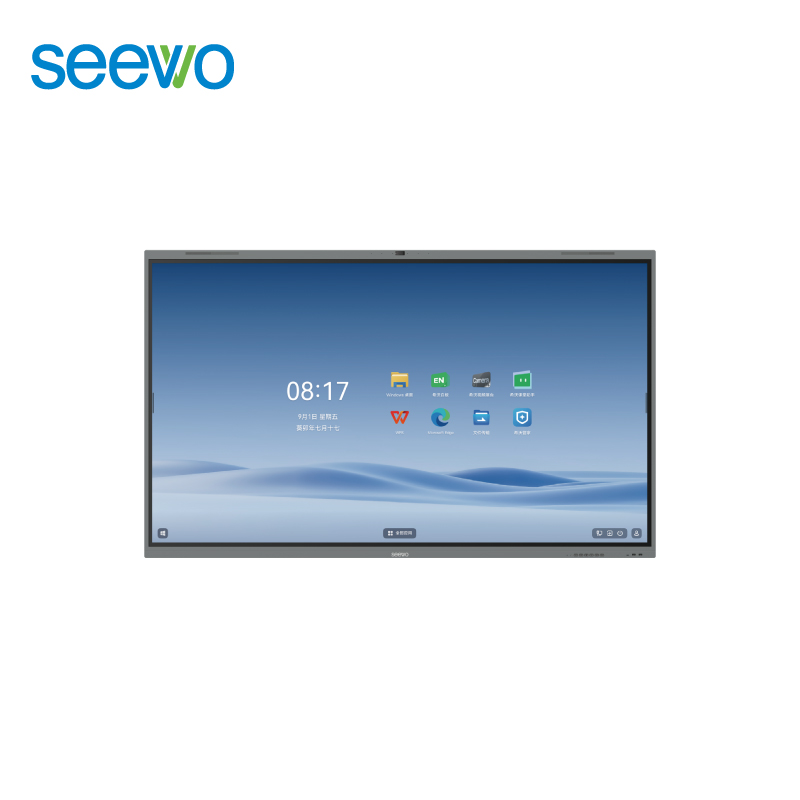 希沃(seewo)交互智能平板 触控一体机 FG86EC 会议平板参数配置_规格_性能_功能-苏宁易购