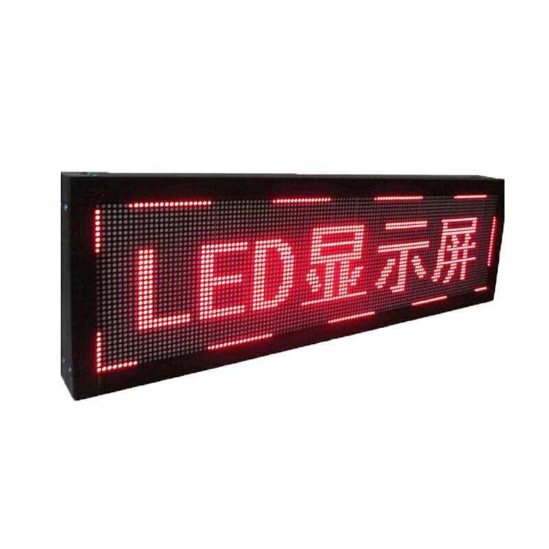 海佳彩亮(CAI LIANG)院线物资海佳彩亮 LED显示屏报价_参数_图片_视频_怎么样_问答-苏宁易购