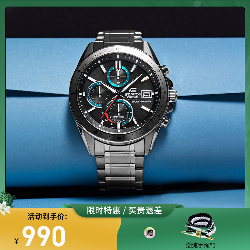 梭伦(SOLLEN)手表女士七夕情人节礼物送礼镶钻满天星时尚简约气质石英女表SL436报价_参数_图片_视频_怎么样_问答-苏宁易购