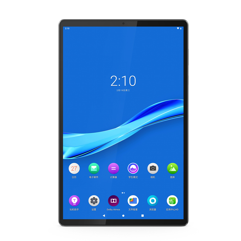 联想(Lenovo)平板电脑M10 FHD PLUS TB-X616M P22T 4G+64G 10.3英寸屏 4G模块参数配置_规格_性能_功能-苏宁易购