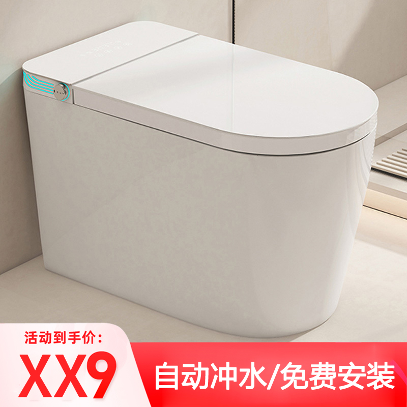 九牧(JOMOO)坐便器JZT580报价_参数_图片_视频_怎么样_问答-苏宁易购