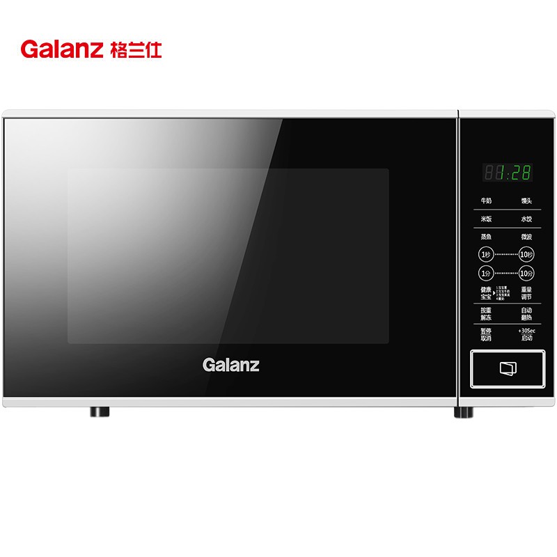 格兰仕(Galanz)微波炉ZSS1-SF20报价_参数_图片_视频_怎么样_问答-苏宁易购