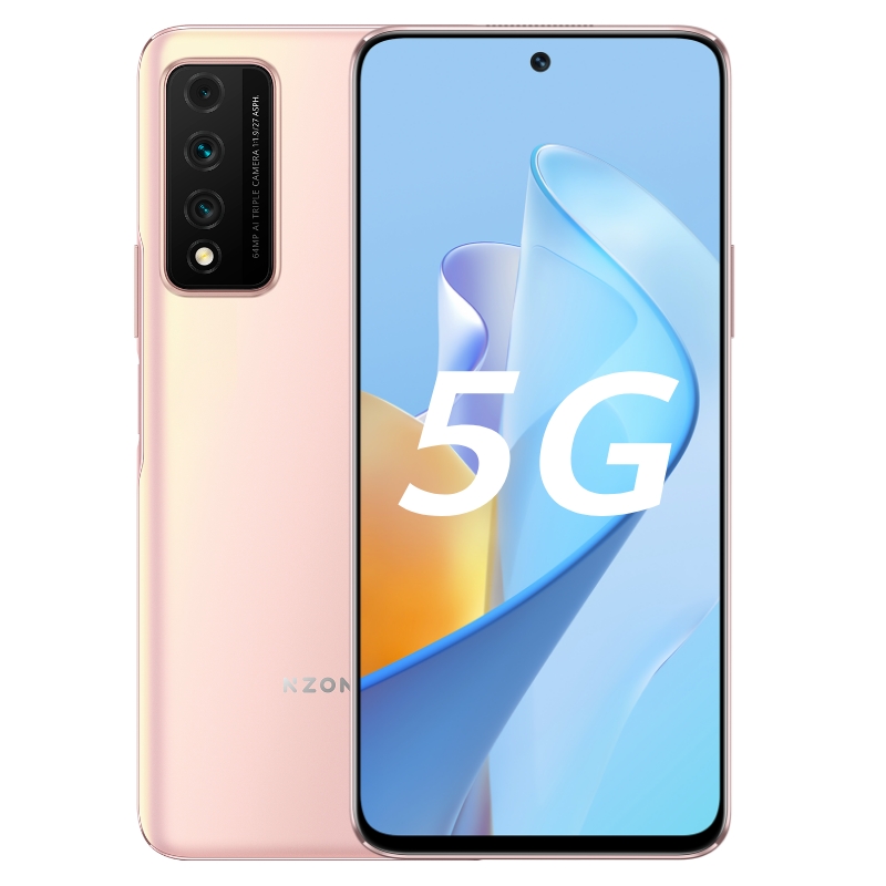 N-ZONE手机NZONE S7 Pro 5G报价_参数_图片_视频_怎么样_问答-苏宁易购