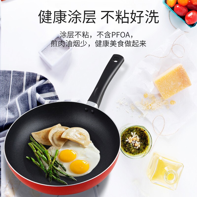 炊大皇(COOKER KING)厨房小家电CKAC6526报价_参数_图片_视频_怎么样_问答-苏宁易购