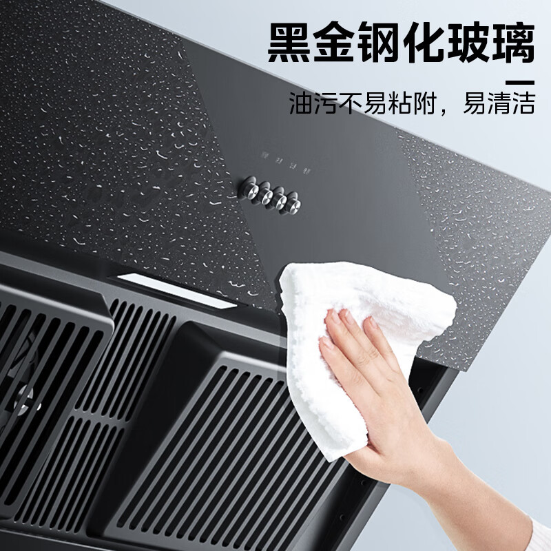 美的(Midea)厨房电器侧吸CXW-220-BJ11报价_参数_图片_视频_怎么样_问答-苏宁易购