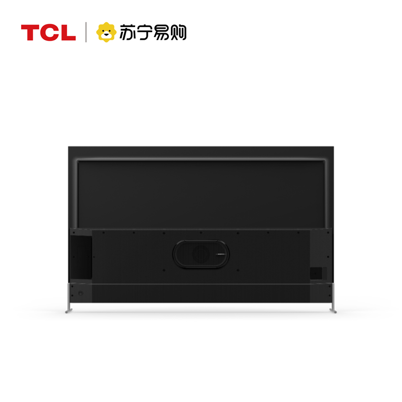 TCL平板电视TCL电视 游戏智屏 75C9 Pro报价_参数_图片_视频_怎么样_问答-苏宁易购