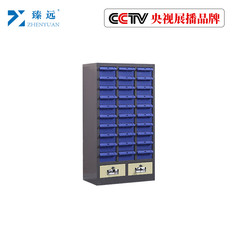 臻远零件柜抽屉式工具柜 30抽蓝色无门加二斗大号参数配置_规格_性能_功能-苏宁易购