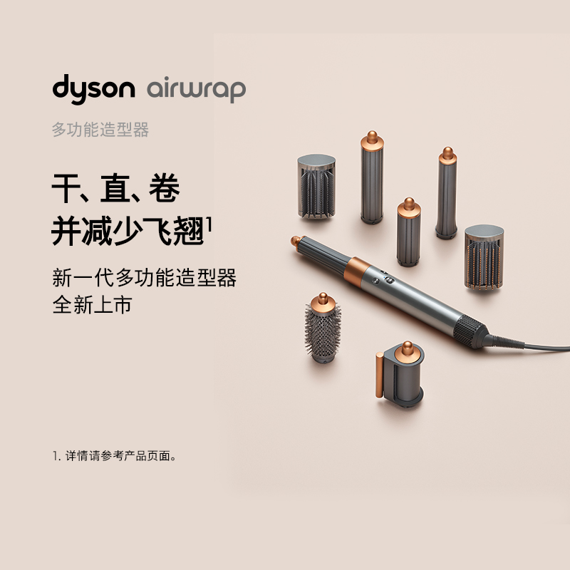 小熊（Bear）直发器ZFQ-P50B1 迷你家用负离子不伤发夹板直发卷发两用美发器懒人卷发报价_参数_图片_视频_怎么样_问答-苏宁易购