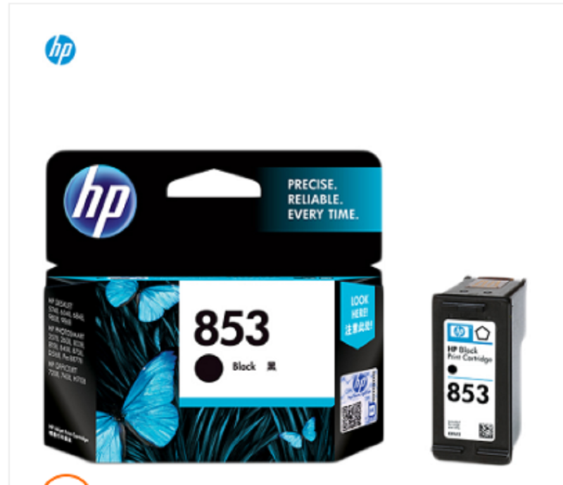 惠普(hp)853黑色墨盒c8767zz适用机型2608 7208 6548 6848 7108 7208 /黑色 ZG视频介绍_惠普(hp ...