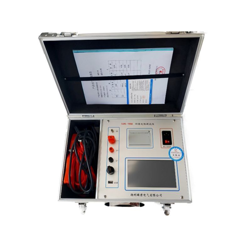 正阳晞君 回路电阻测试仪 XJHL-100A M参数配置_规格_性能_功能-苏宁易购