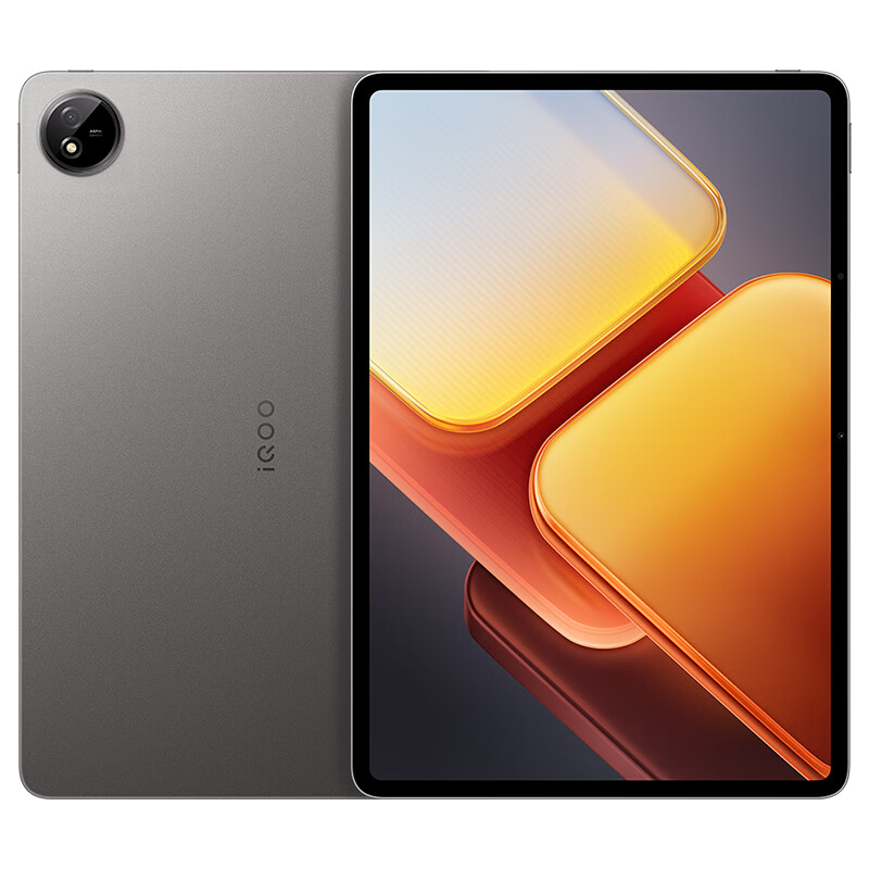 vivo iQOO Pad2 Pro 8GB+256GB 灰晶 蓝晶×天玑9300+ 13英寸平板电脑 3.1K 144Hz超感电竞巨幕 ...