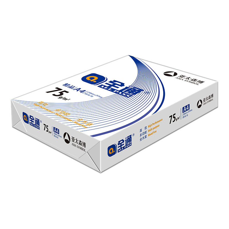 精品全通复印纸 A4 75g 5包/箱 500张/包N报价_参数_图片_视频_怎么样_问答-苏宁易购