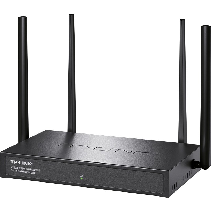 TP-LINK TL-XDR3068易展Turbo版 钢壳wifi6家用无线路由器AX3000千兆双频5G高速3000M穿墙全千兆端口网口 ...