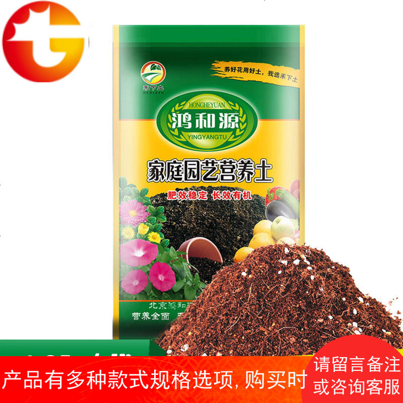 赢夫人(Mrs win)报价_参数_图片_视频_怎么样_问答-苏宁易购