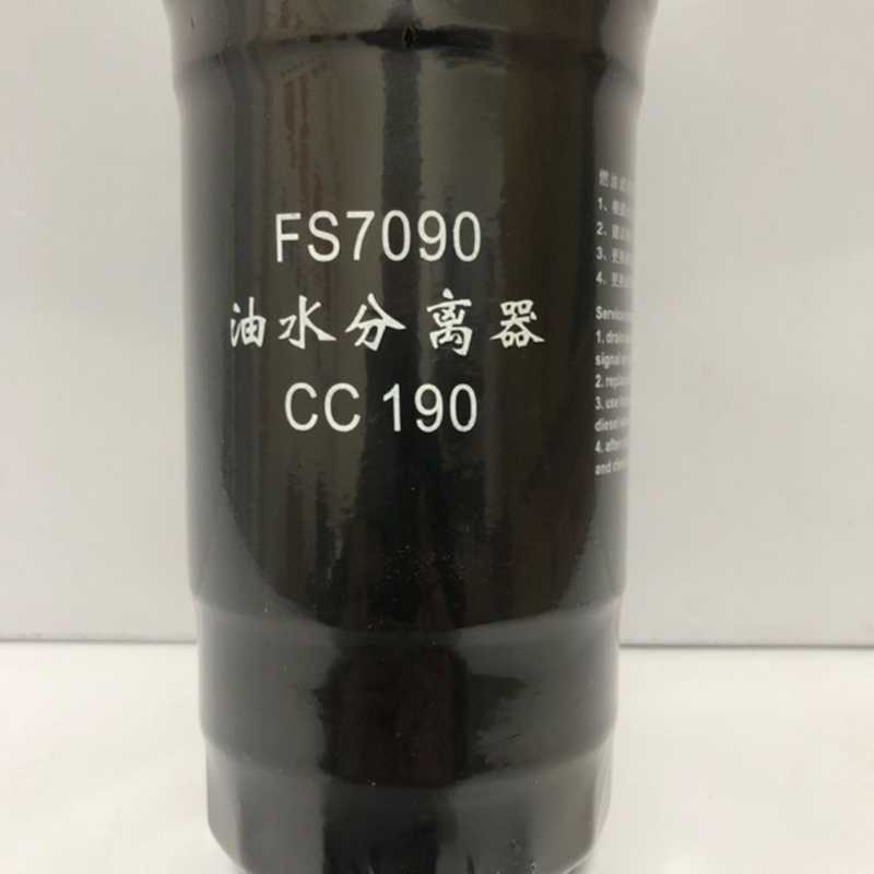 油水分离器 FS7090 货期5-10天参数配置_规格_性能_功能-苏宁易购
