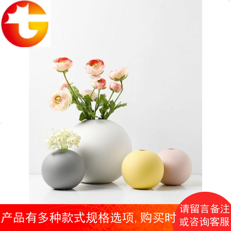 赢夫人(Mrs win)花瓶/花艺报价_参数_图片_视频_怎么样_问答-苏宁易购