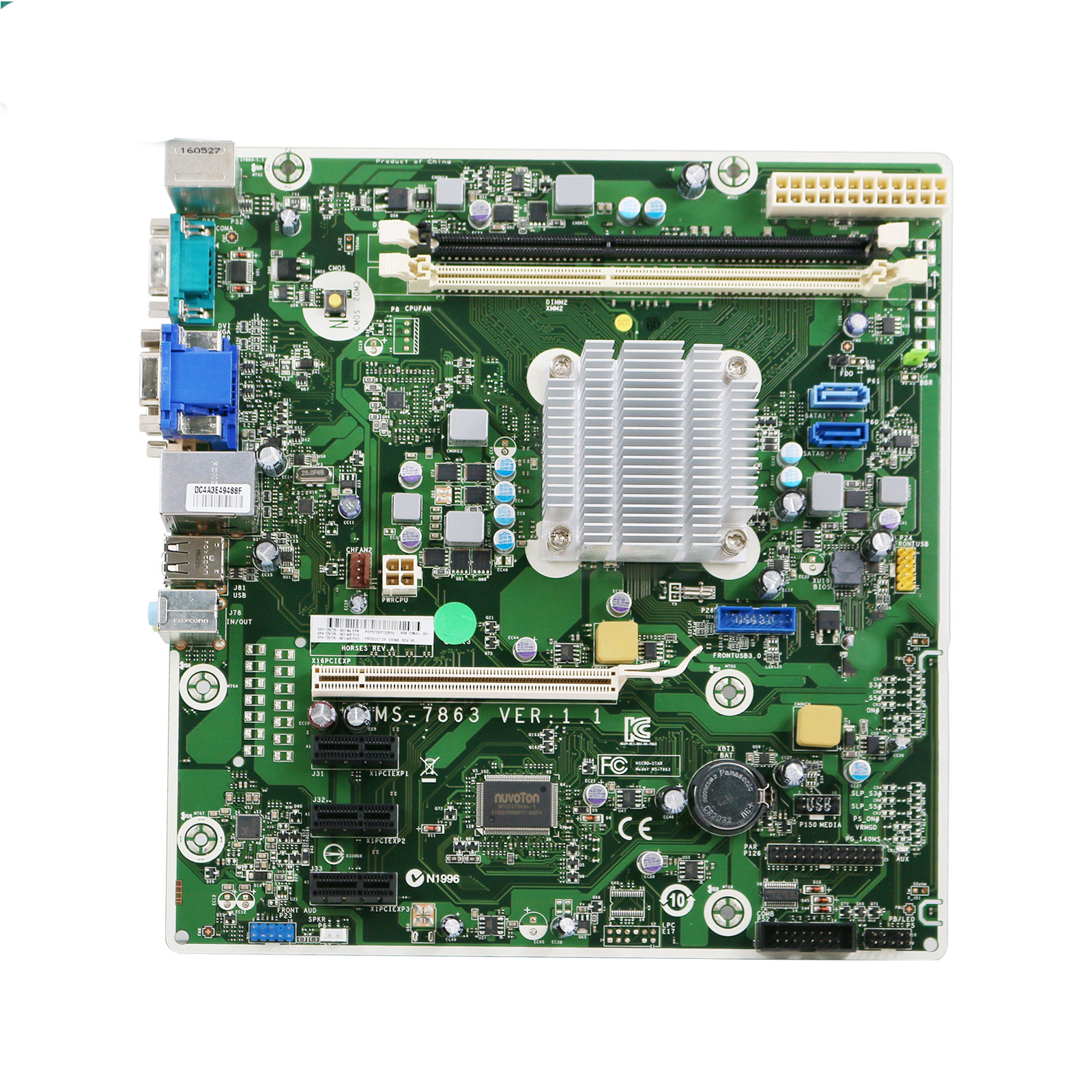 惠普(hp) 电脑主板 HP ProDesk 405 G1 MT ;MS-7863 729726-001 501参数配置_规格_性能_功能-苏宁易购