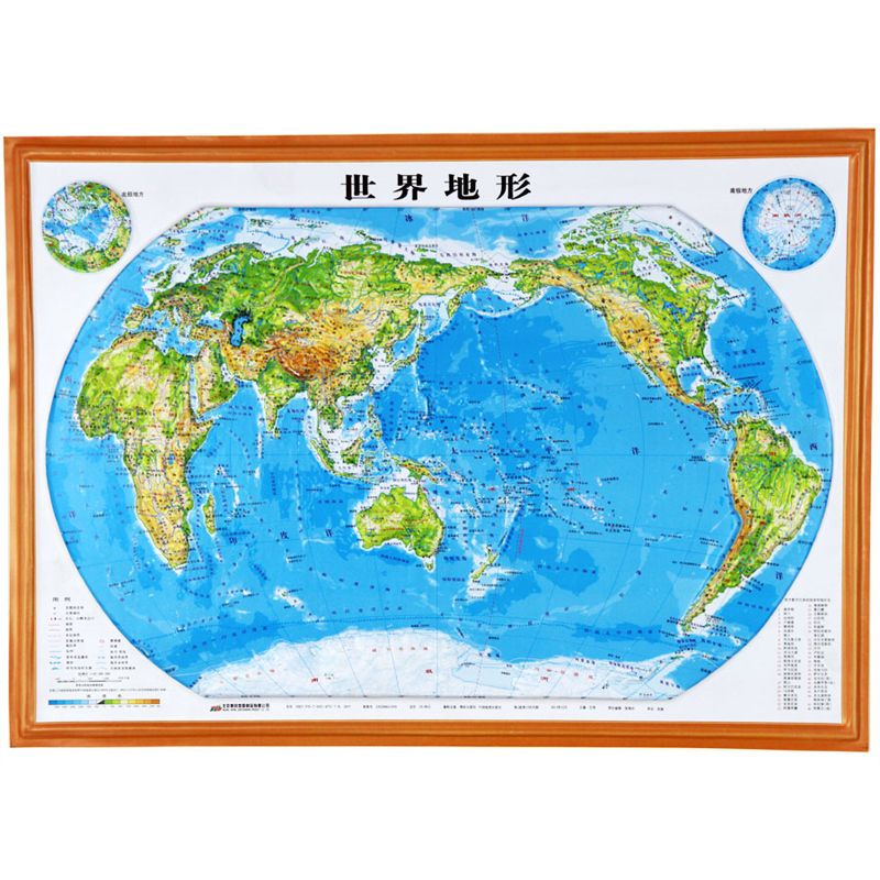 中国地形世界地形图立体立体凹凸地形图55*37cm中国世界地形地貌报价_参数_图片_视频_怎么样_问答-苏宁易购