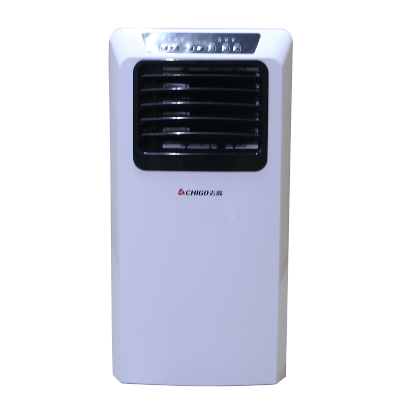 志高移动空调KY-23/A007C1视频介绍_志高移动空调KY-23/A007C1功能演示视频-苏宁易购