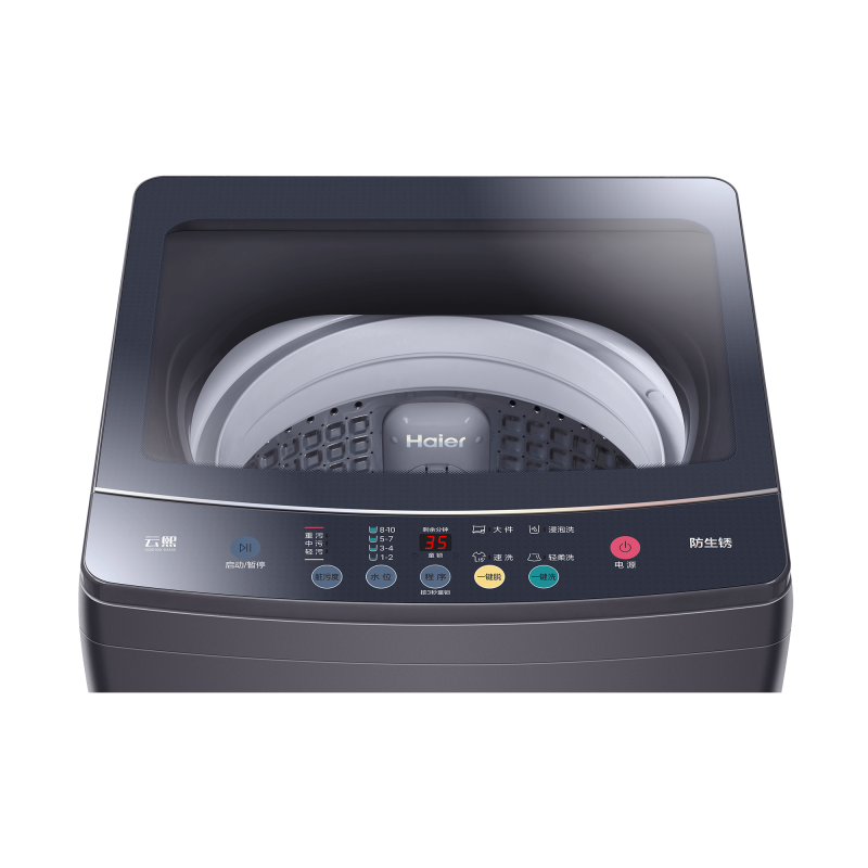 海尔(Haier)洗衣机XQB100-M318报价_参数_图片_视频_怎么样_问答-苏宁易购