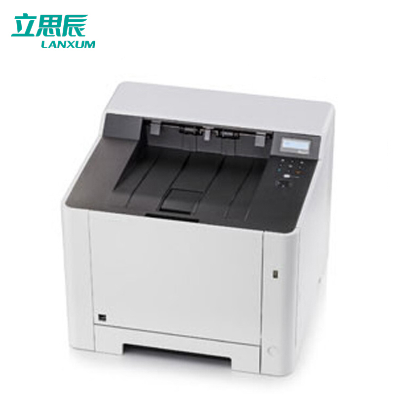 立思辰(LANXUM)A4彩色激光打印机GA3530cdn、A4幅面、彩色激光、网络打印参数配置_规格_性能_功能-苏宁易购