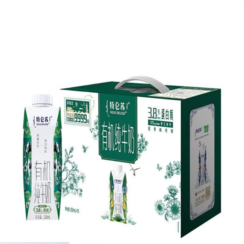 蒙牛(MENGNIU) 特仑苏有机纯牛奶全脂灭菌乳利乐梦幻盖250ml×10包(3.8g乳蛋白)参数配置_规格_性能_功能-苏宁易购