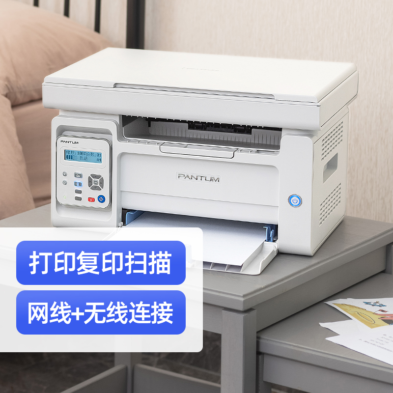 佳能(Canon)打印机iX6880报价_参数_图片_视频_怎么样_问答-苏宁易购