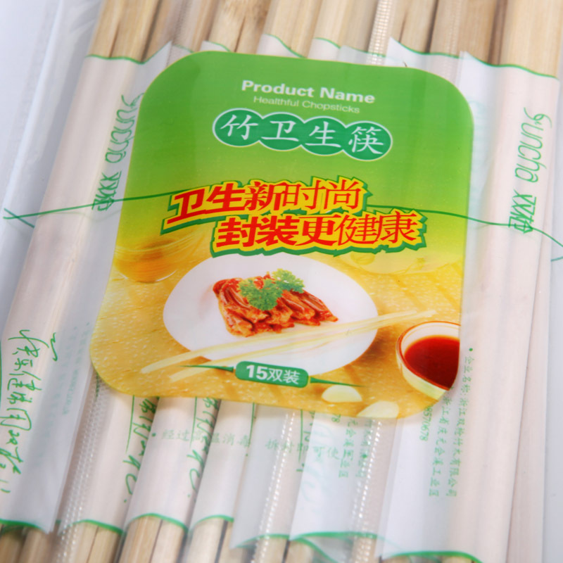 双枪(Suncha)一次性用品KZ1913报价_参数_图片_视频_怎么样_问答-苏宁易购