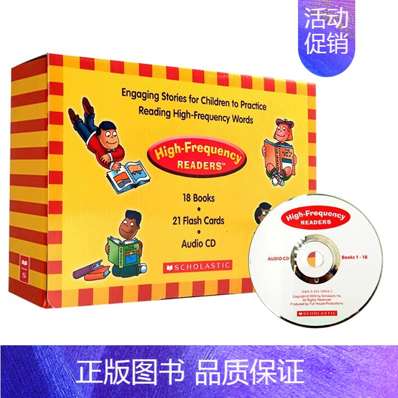 正版】学乐高频英语词汇练习绘本图画书 英文原版 High Frequency Readers 儿童启蒙读物套装 英文版》Scholastic著 ...