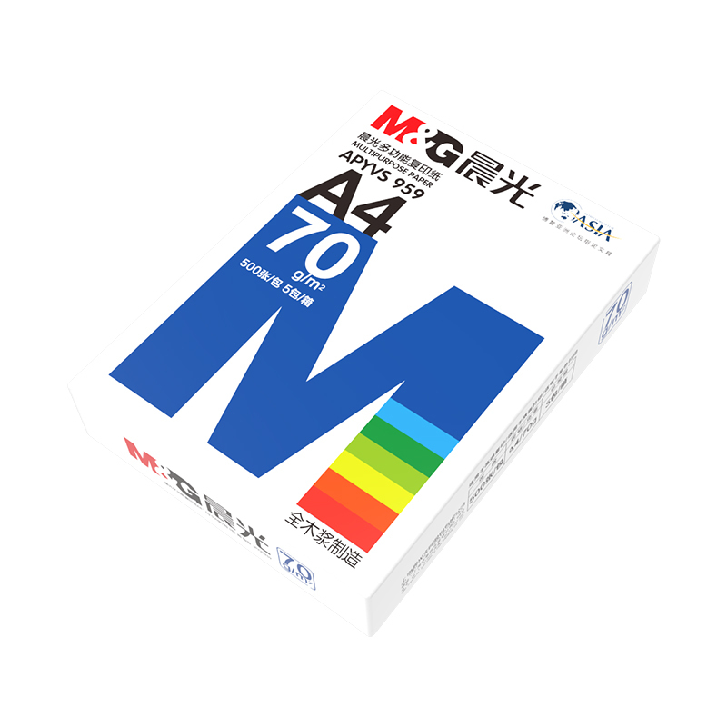晨光(M&G)A4纸70g打印纸复印纸整箱打印纸(蓝晨光)每包500张(计价单位:包)报价_参数_图片_视频_怎么样_问答-苏宁易购