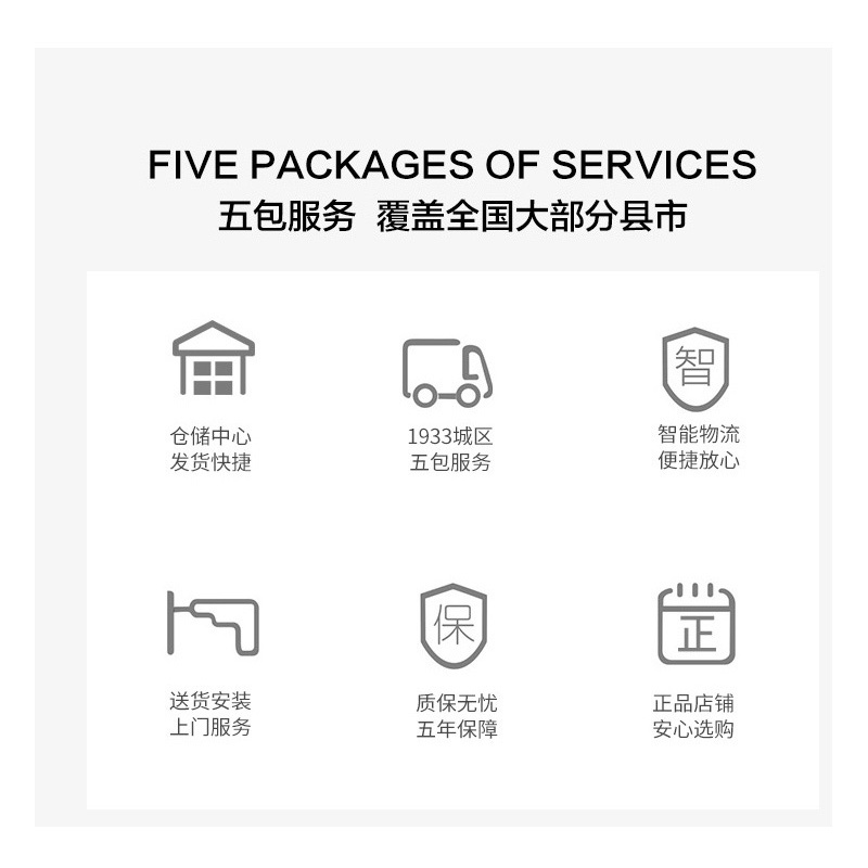 匡大现代板式办公桌四人位简约办公桌2.4米多人位办公桌WTE4-2412报价_参数_图片_视频_怎么样_问答-苏宁易购