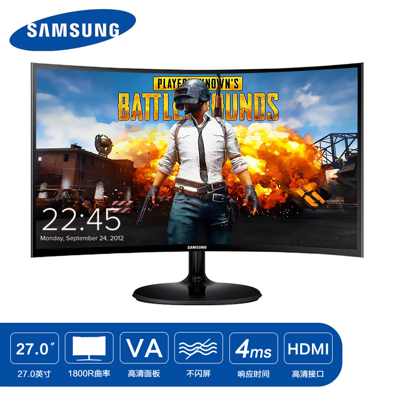 三星(SAMSUNG)C27F390FHC 27英寸曲面液晶显示器 曲面大屏高清 护眼不闪屏电脑显示屏 可壁挂 黑色参数配置_规格_性能_功能 ...