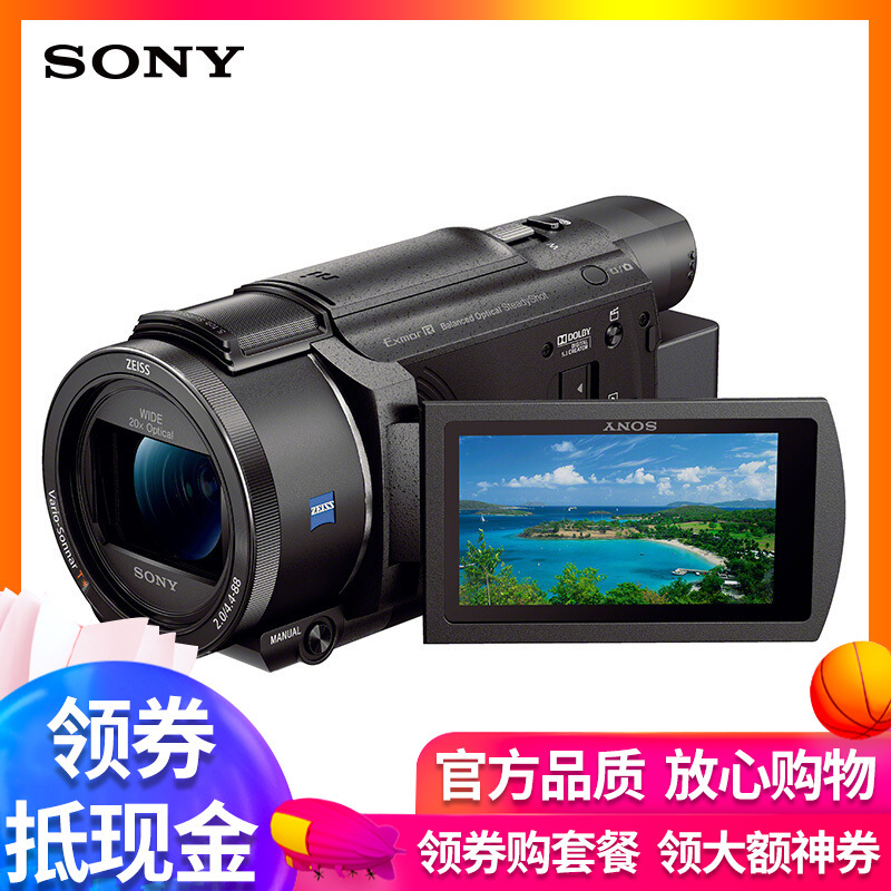 37％割引【人気沸騰】 SONY FDR-AX60 【4K撮影対応】 ビデオカメラ カメラ-OTA.ON.ARENA.NE.JP