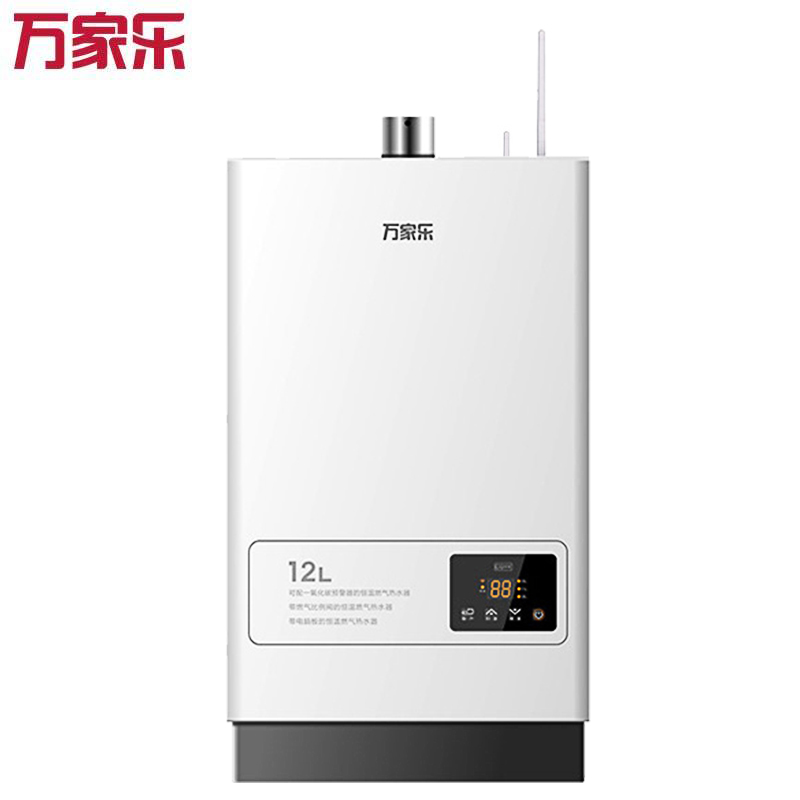 万家乐(Macro) 12升燃气热水器JSQ24-12K5精控恒温 WIFI操作 主动防冻(天然气)视频介绍_万家乐(Macro) 12升燃气热水器JSQ24-12K5精控恒温 WIFI操作 ...