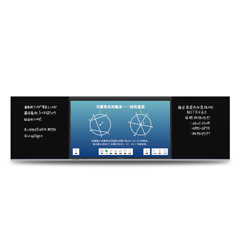 鸿合(HiteVision)展示用品TB-H14报价_参数_图片_视频_怎么样_问答-苏宁易购