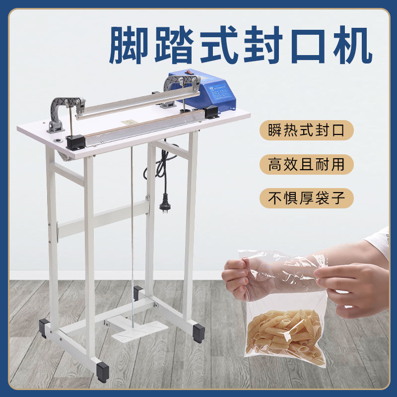 卡维妲(KAWEIDA)包装设备见描述报价_参数_图片_视频_怎么样_问答-苏宁易购