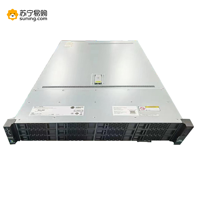 信特安 深信服/SANGFOR VDS-R-E7500(深信服桌面云课堂一体机服务器)视频介绍_信特安 深信服/SANGFOR VDS-R-E7500(深信服桌面云课堂一体机服务器)功能演示 ...