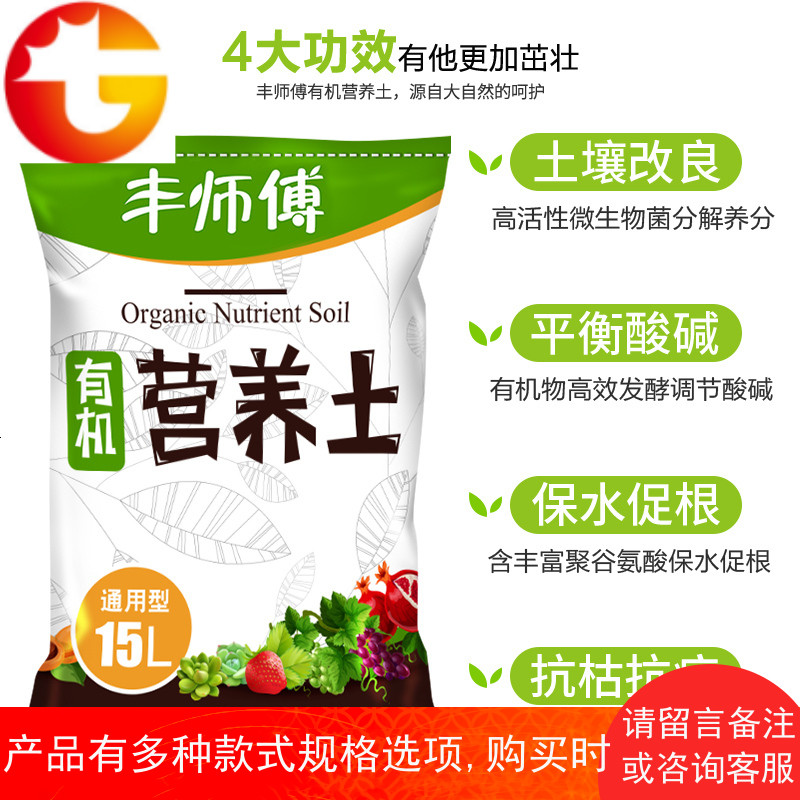 赢夫人(Mrs win)报价_参数_图片_视频_怎么样_问答-苏宁易购