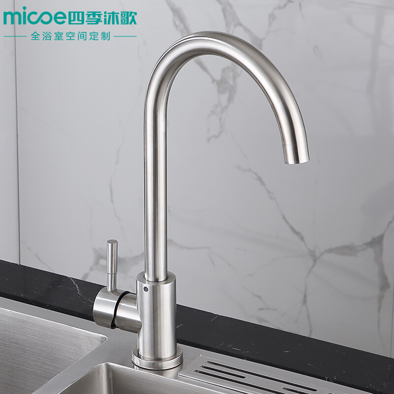 汉斯格雅Hansgrohe石槽厨房抽拉龙头天然石英槽水槽报价_参数_图片_视频_怎么样_问答-苏宁易购