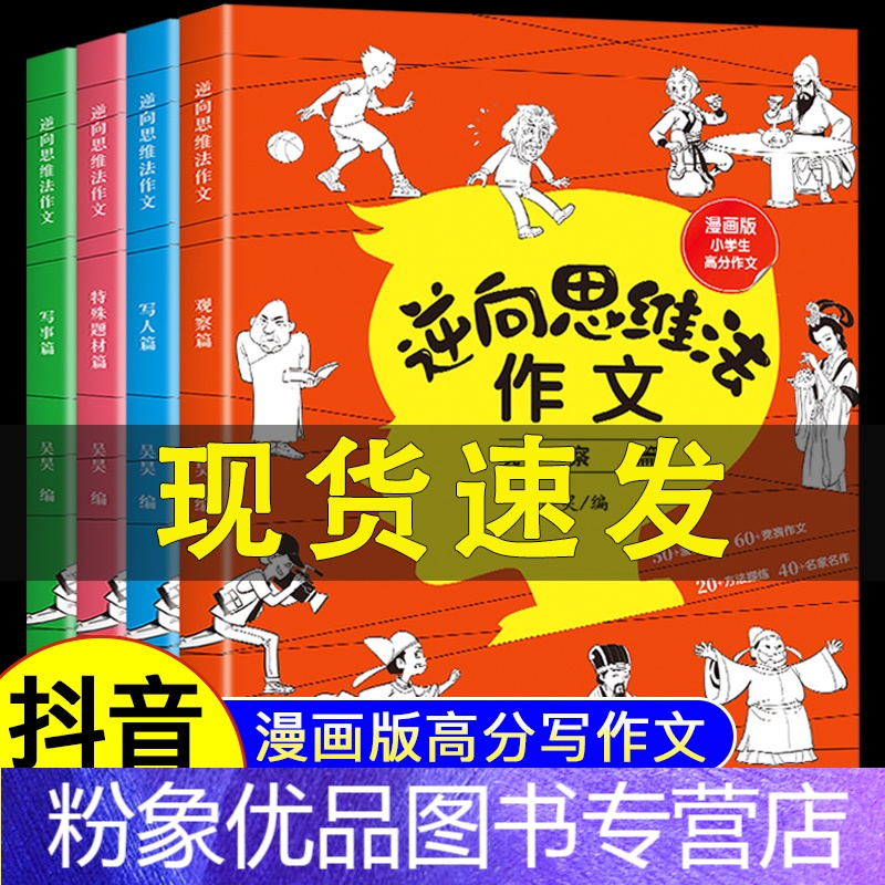 橄榄熊儿童维E滋养补水嫩肤霜清爽温和面部护理宝宝面霜 50g滋养保湿霜报价_参数_图片_视频_怎么样_问答-苏宁易购