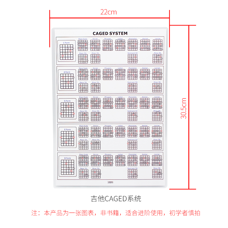 TC-Helicon 人声效果器 吉他效果器踏板预设开关控制器Switch-3-6 乐器配件报价_参数_图片_视频_怎么样_问答-苏宁易购