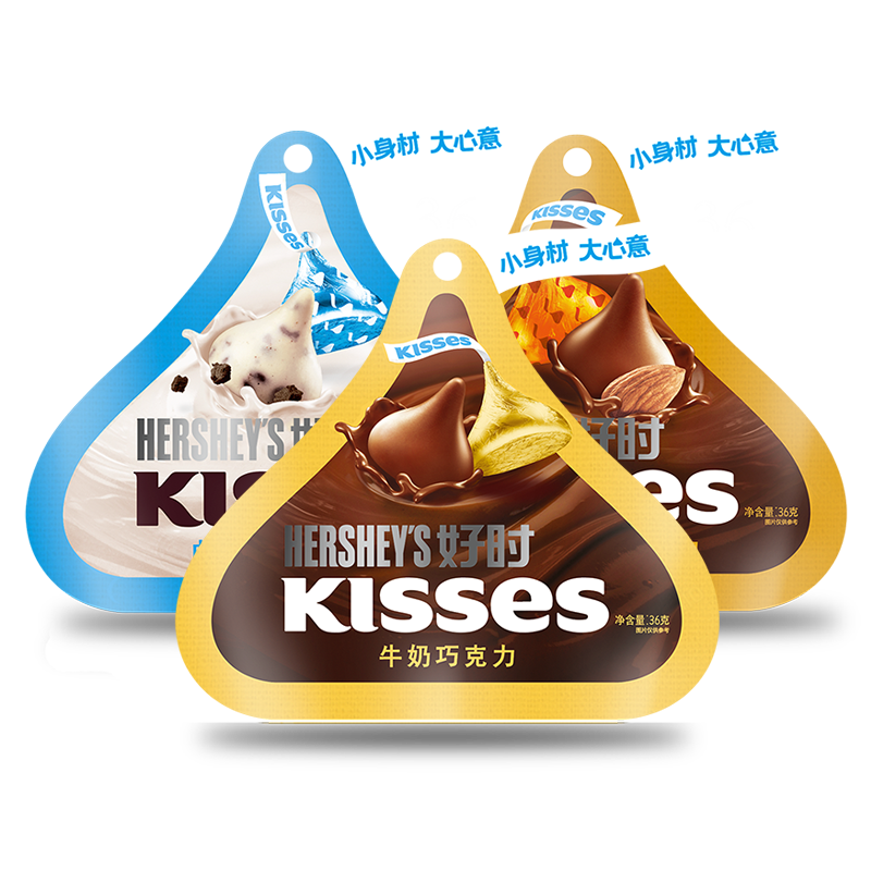 Hershey’s/好时巧克力 Kisses牛奶巧克力 好时之吻36g袋装3味可选 礼装盒 共享美好时刻参数配置_规格_性能_功能-苏宁易购