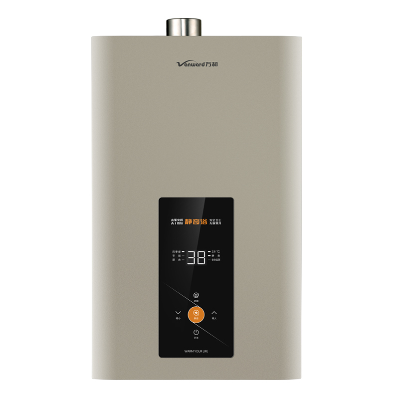 万和(Vanward)燃气热水器万和17升小体积燃气热水器17QT50天然气报价_参数_图片_视频_怎么样_问答-苏宁易购