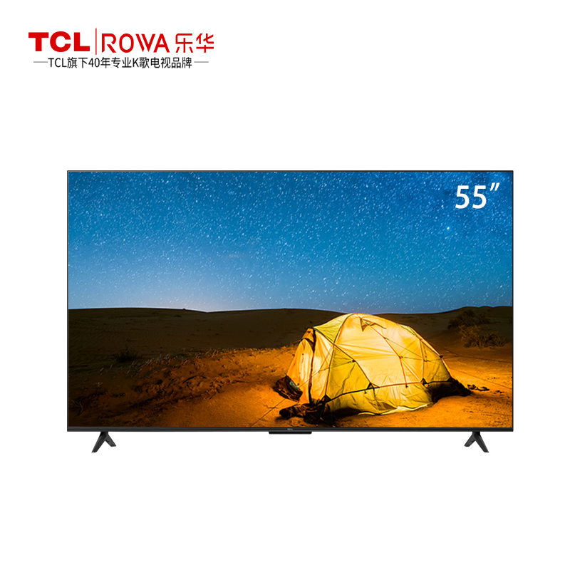 TCL乐华(ROWA) 55U3A 55英寸4K超清杜比DTS双通道WIFI蓝牙远场语音节能电视参数配置_规格_性能_功能-苏宁易购