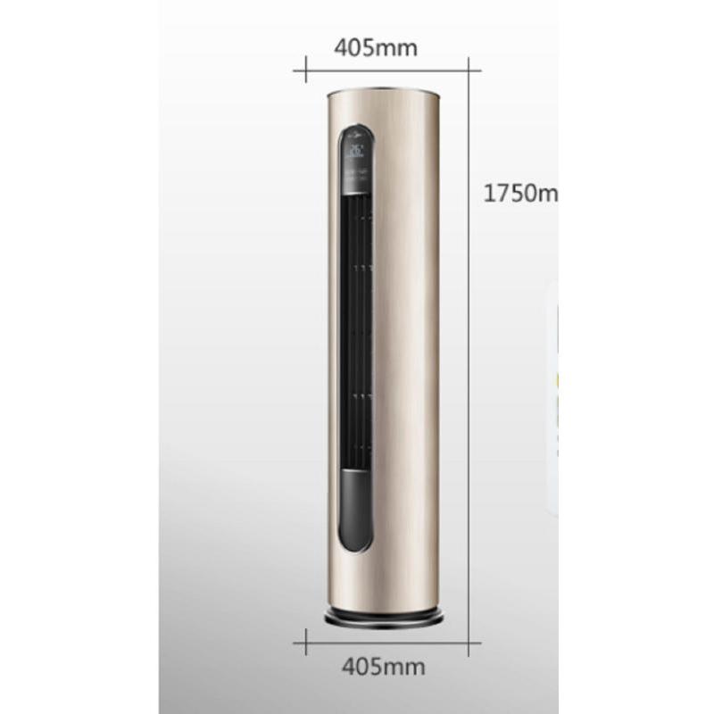 美的(Midea)空调KFR-51LW/BP2DN8Y-KH(B1)B报价_参数_图片_视频_怎么样_问答-苏宁易购