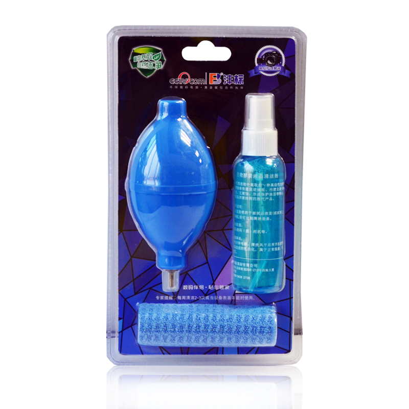 沣标清洁套FB-JTB-002清洁套装3合一单反相机镜头清洁套装笔记本电脑键盘清理工具屏幕配件视频介绍_沣标清洁套FB-JTB-002清洁套装3合一单反相机镜头清洁套装笔记本电脑键盘清理工具 ...