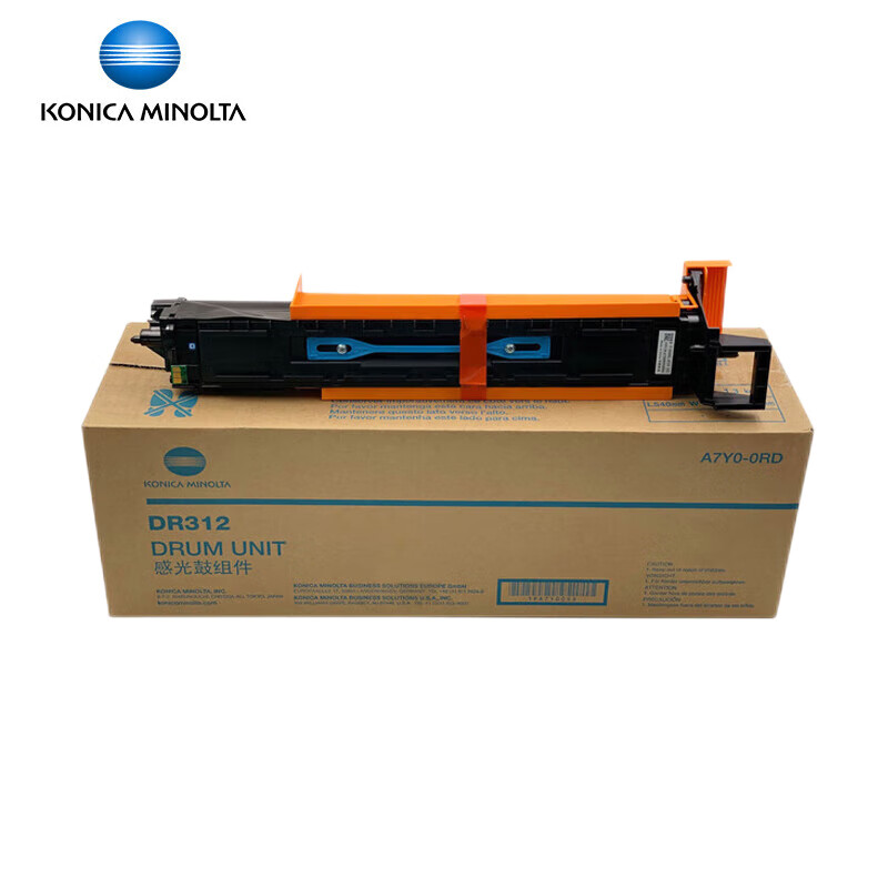 柯尼卡美能达(KONICA MINOLTA)办公耗材DR312报价_参数_图片_视频_怎么样_问答-苏宁易购