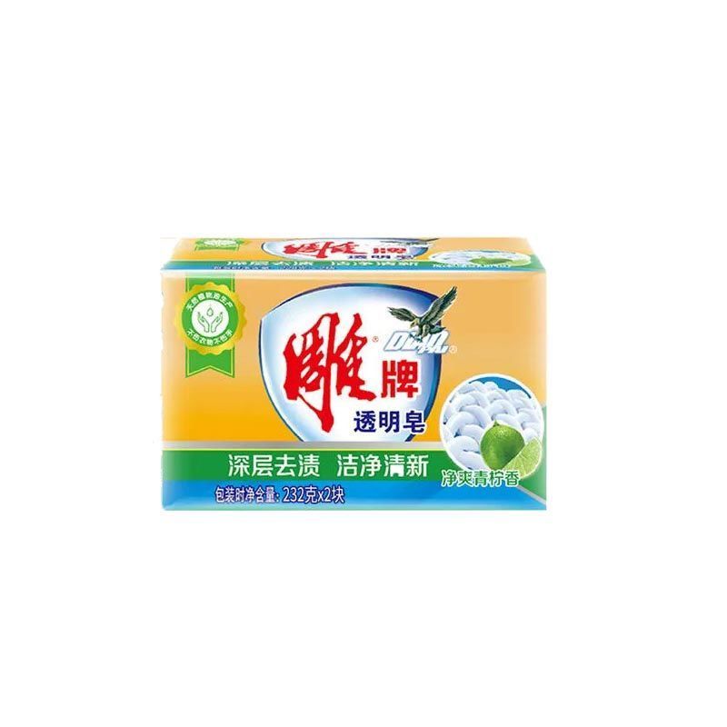 雕牌透明皂232g洗衣皂深层去渍家庭装不伤手肥皂批发超市同款 [加大]242g透明皂2块装不加价报价_参数_图片_视频_怎么样_问答-苏宁易购