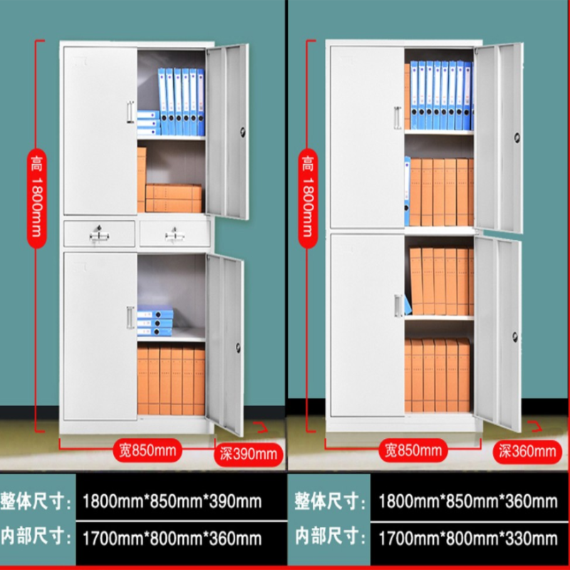 铜林牌 办公柜 铁制文件柜中二斗850*390*1800报价_参数_图片_视频_怎么样_问答-苏宁易购